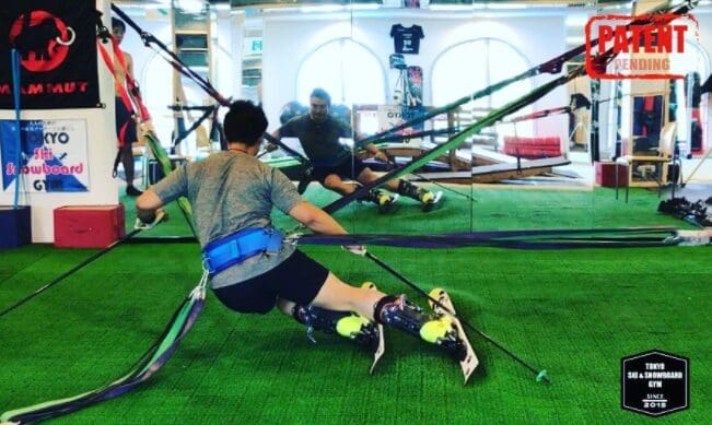 This Japanese Ski Trainer Is Onto Something With His Giant Rubber Bands ...