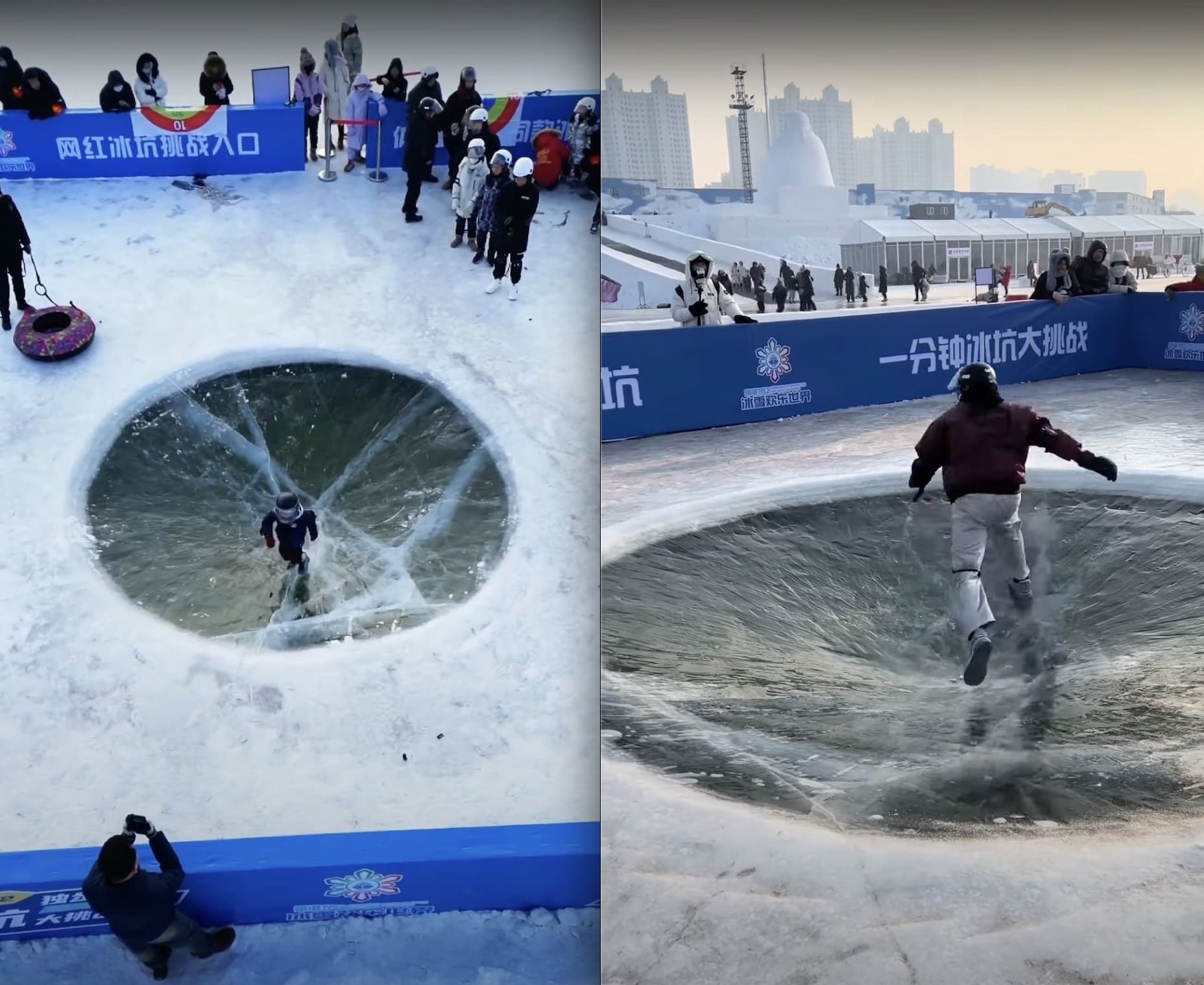 In China They Call This Carnival Game "The Ice Pit Challenge ...