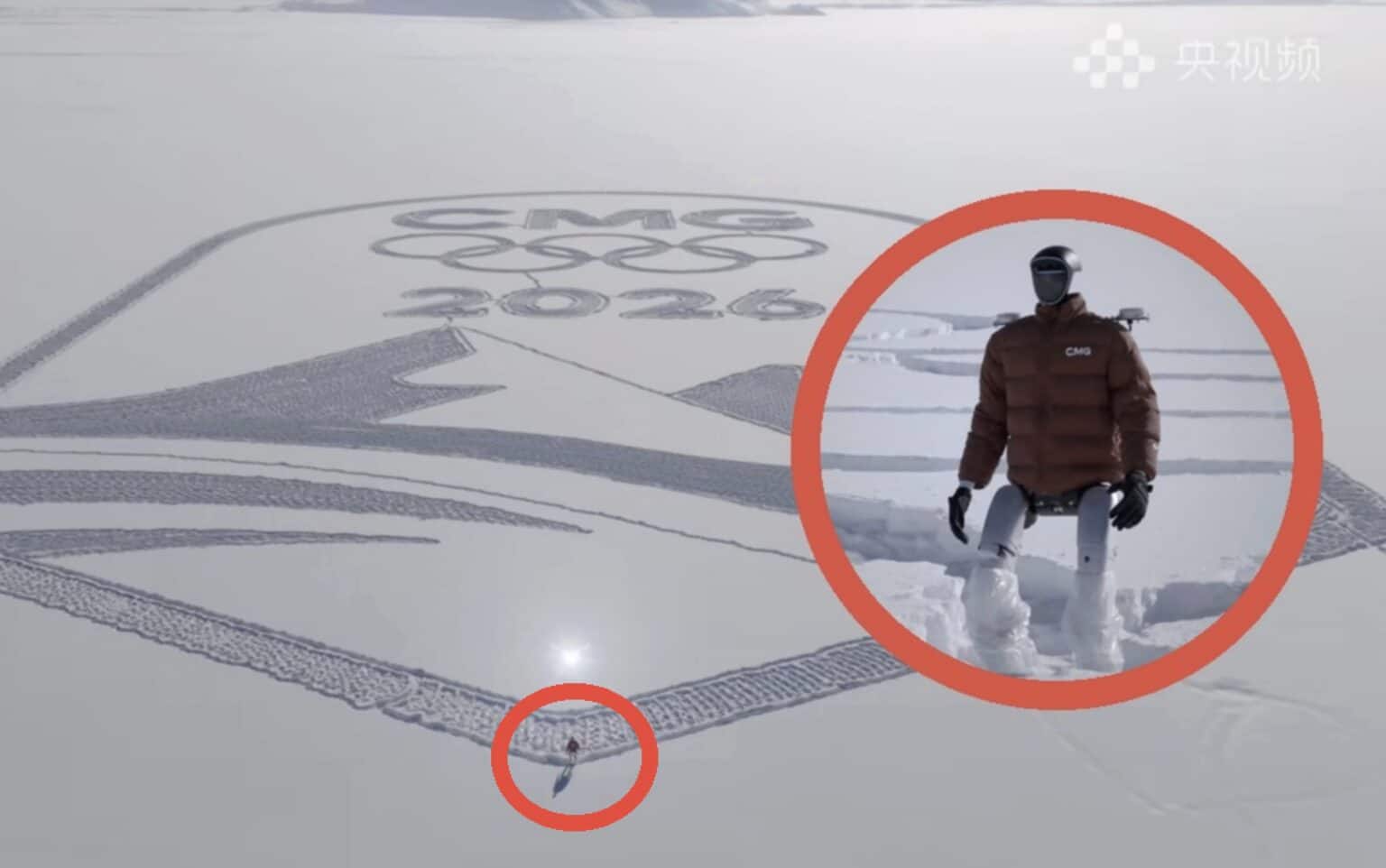 Humanoid Robot Walks 130,000 Steps To Create Massive Snow Artwork ...