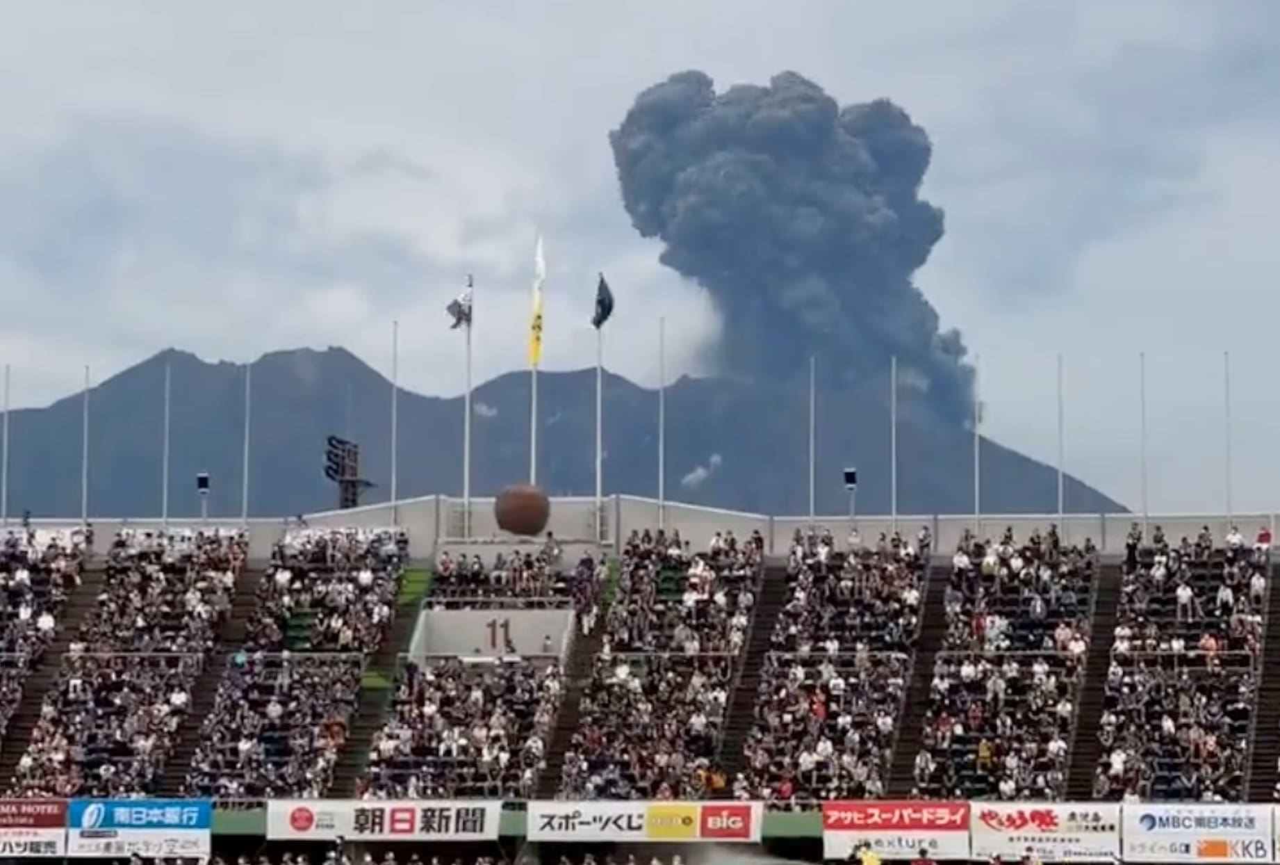 WATCH: Massive Stratovolcano Erupts in Japan